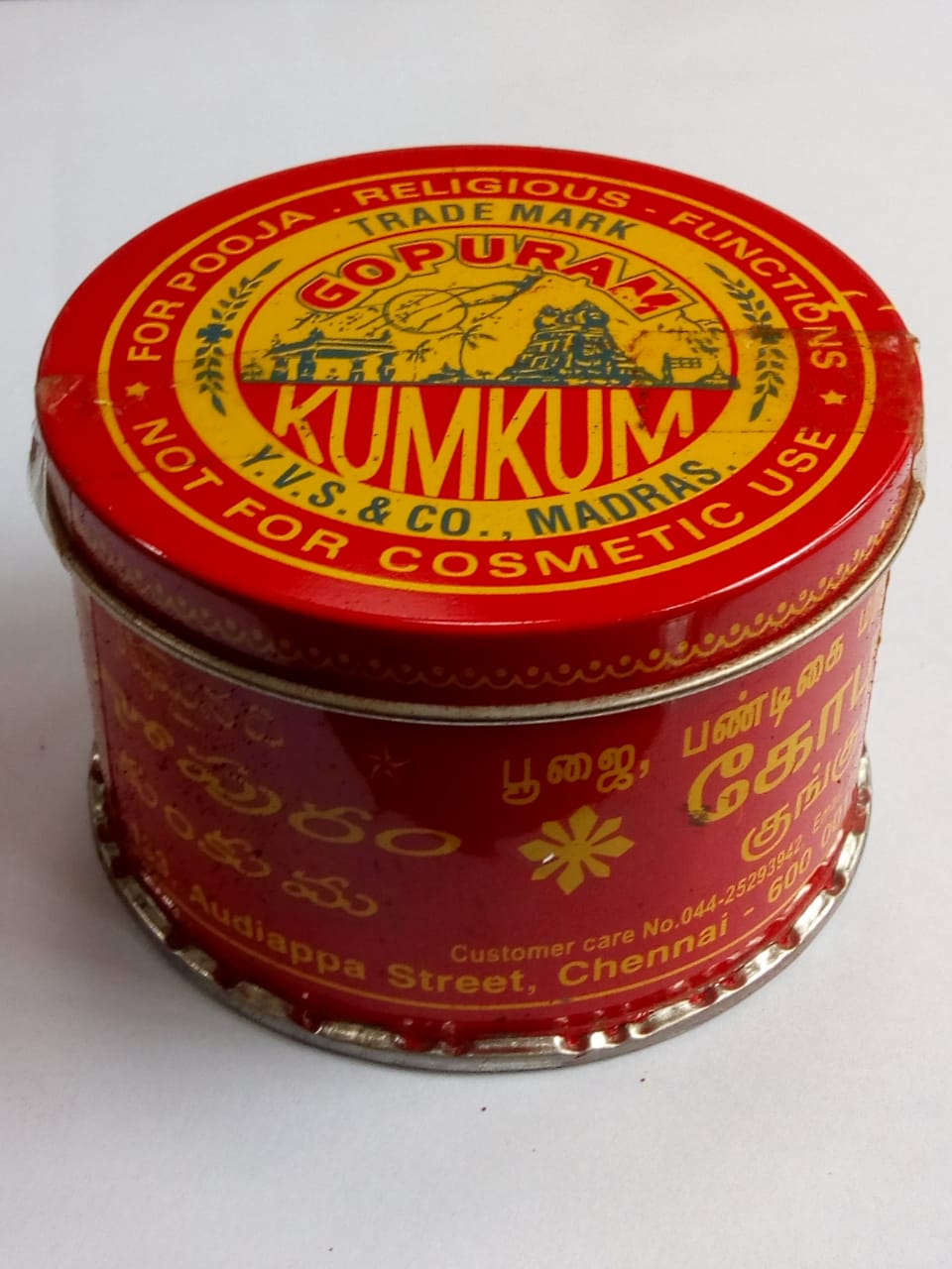 Kumkum – BTM International