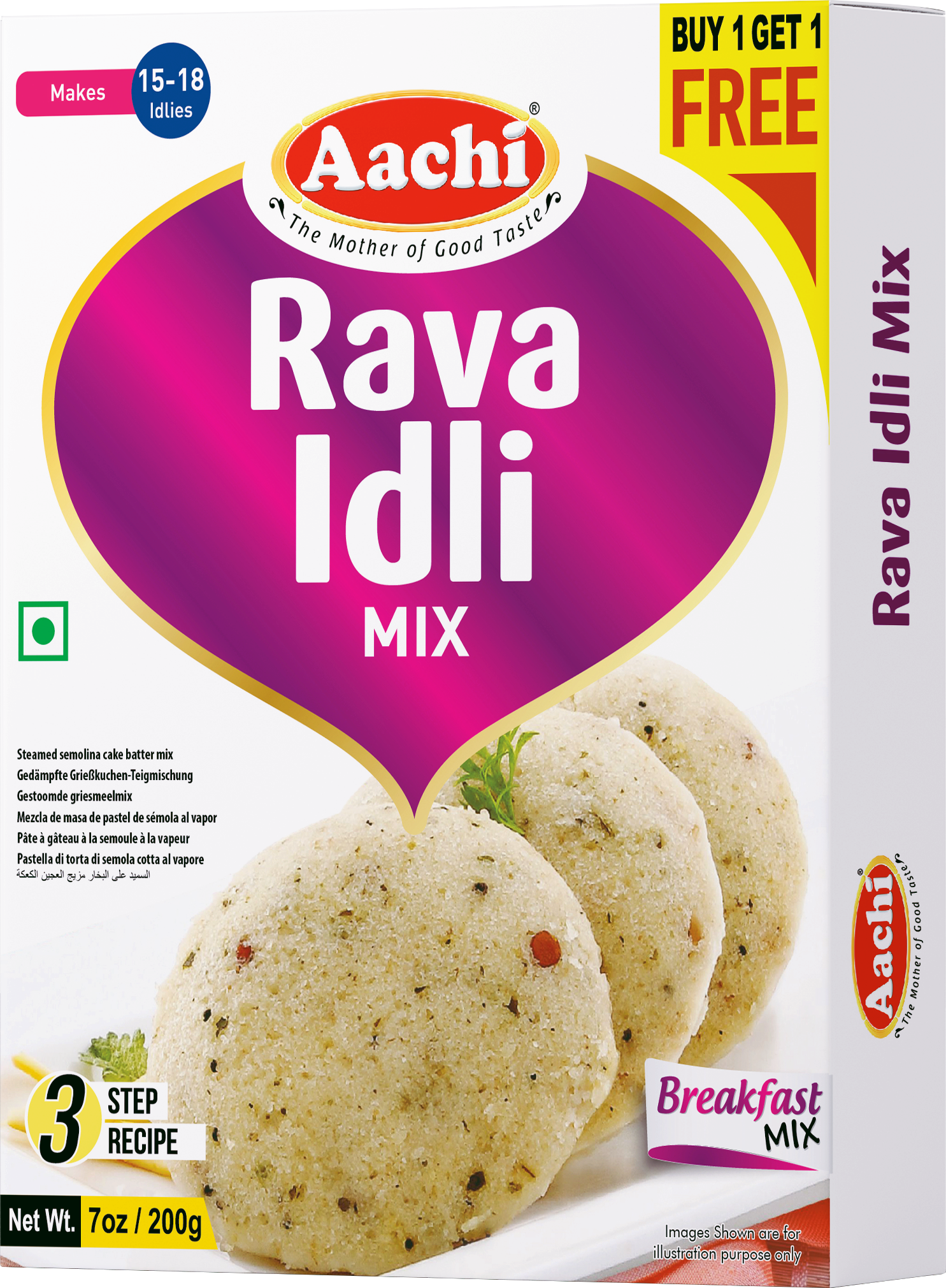 Rava Idly Mix – BTM International