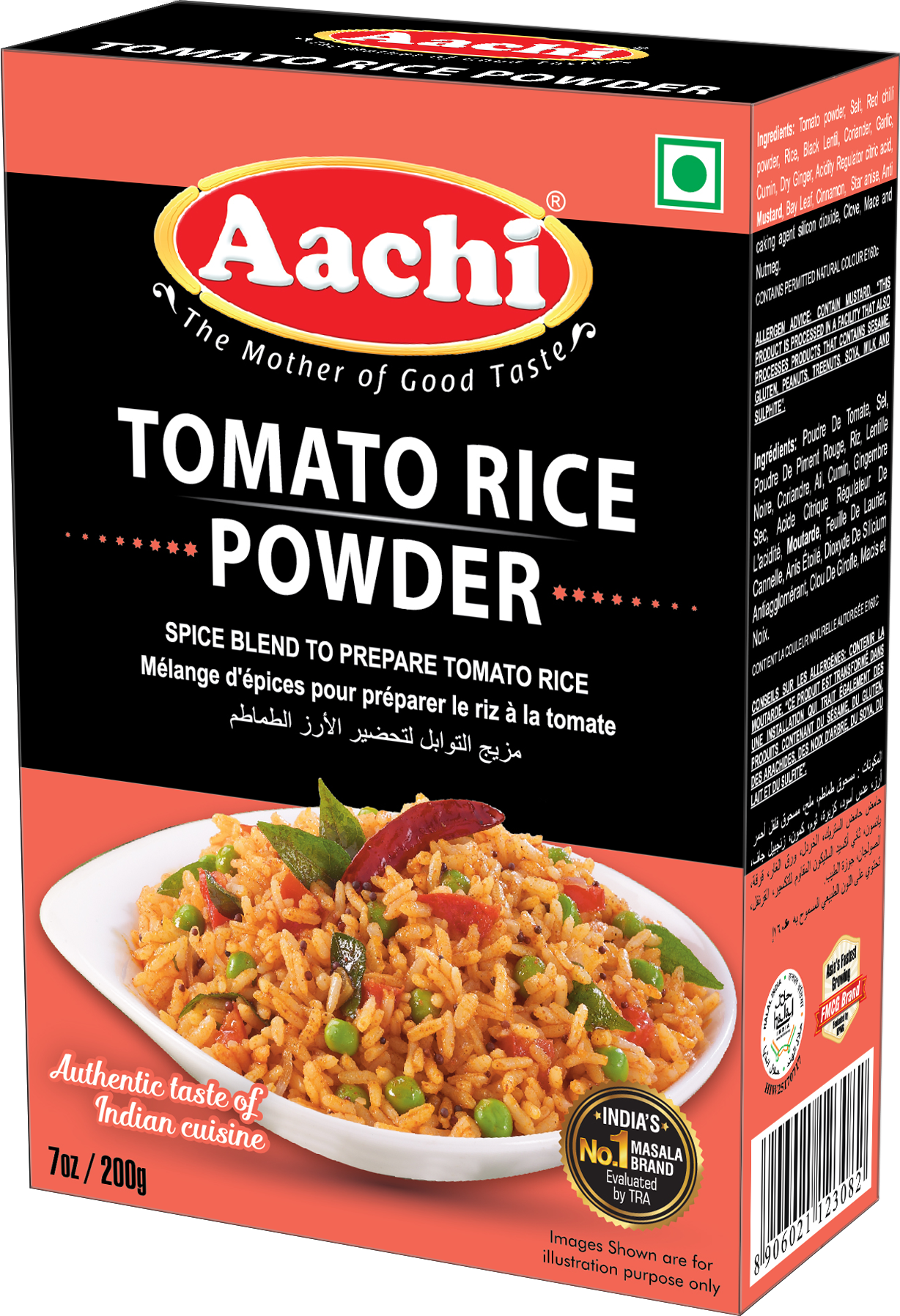 Tomato Rice Powder – BTM International